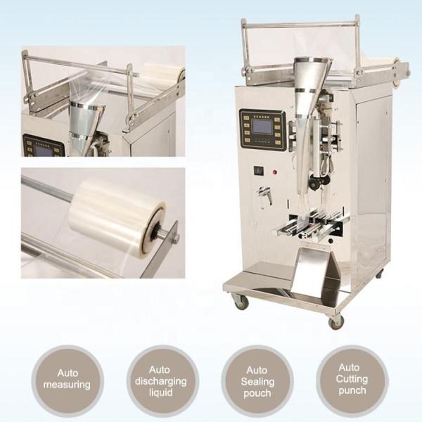 Quality Coiled Material Automatic Packing Machine 220V Pouch Packing Machine for sale