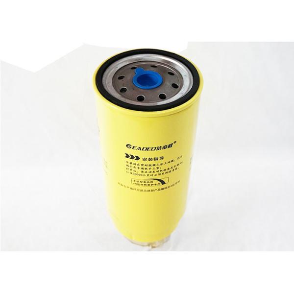 Quality Diesel Filter for sale
