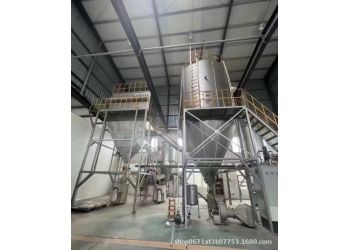 China Factory - Dongguan Youngteam New Material Technology Co., Ltd.