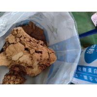 Quality Animal Feed Additives for sale
