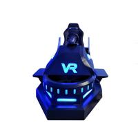 Quality 110V Virtual Arcade Machine Motorcycle Simulator Head Tracking Target for sale