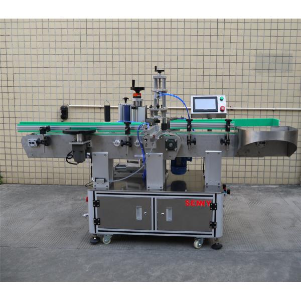 Quality SGS Automatic Sticker Labelling Machine , 15pcs/Min Auto Label Applicator for sale