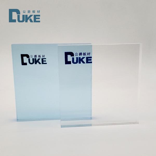 Quality 100% Virgin MMA Cast Transparent Clear Acrylic Sheet Board 3mm for sale