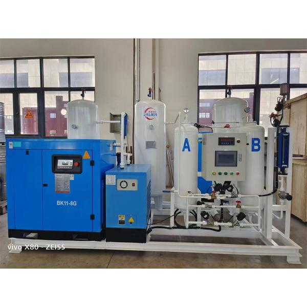 Quality Competitive High Purity Nitrogen Gas Generator Set with Production Rate 5 2000 Nm3/h for sale