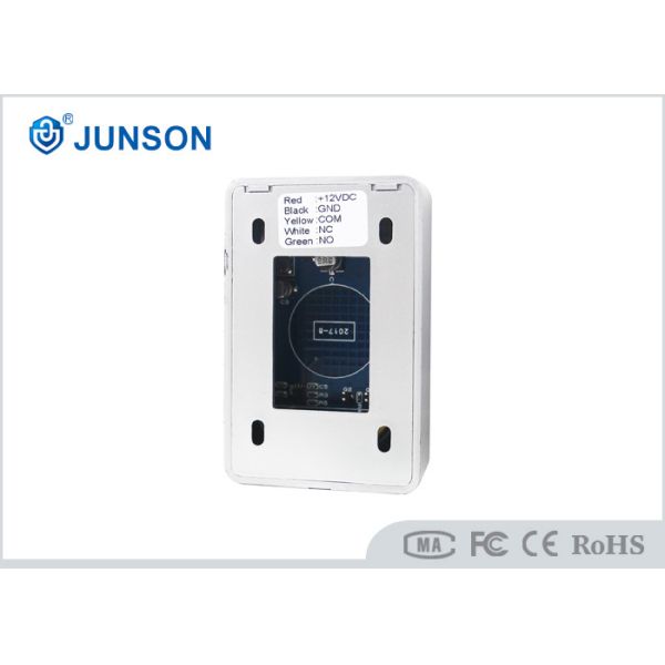 Quality DC12V Touch Sensor Push Button Switch for Magnetic Door Locks for sale