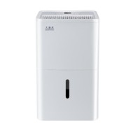 Quality 38L/day Commercial Dehumidifier 50Hz Optimal Humidity At Your Fingertips for sale