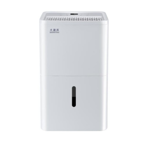 Quality 38L/day Commercial Dehumidifier 50Hz Optimal Humidity At Your Fingertips for sale