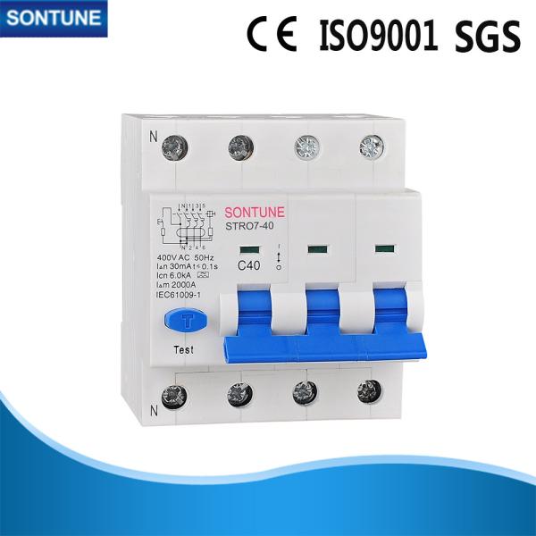 Quality C40 White 4 Pole RCBO , IP20 Residual Current Breaker With Overload Protection  for sale