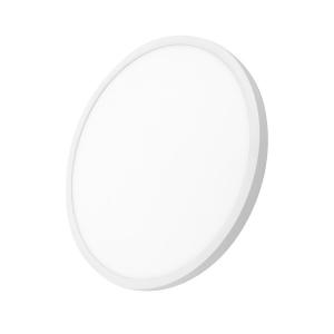 Quality LED Flush Mount Light for sale