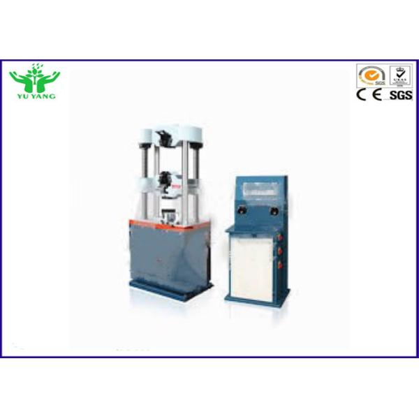 Quality 0.75KW Computer Electronic TTM Tensile Testing Machine For Calibration 0.001 ~ for sale