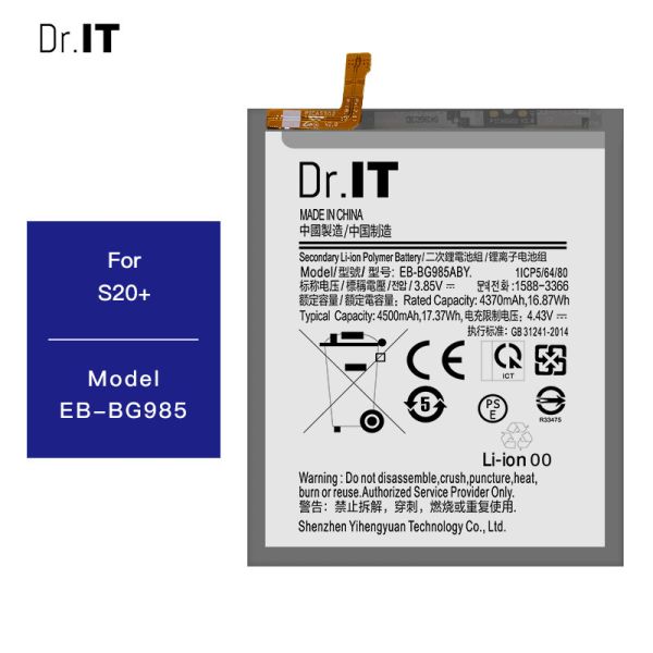 Quality Short Circuit Protection Lithium Ion Phone Battery 4500mAh 3.85V for sale