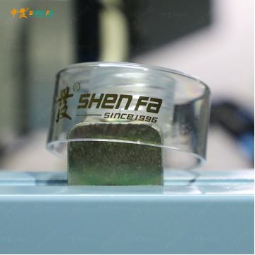 Quality High Precision Auto Hot Stamping Machine For Plastic Jars Lid for sale