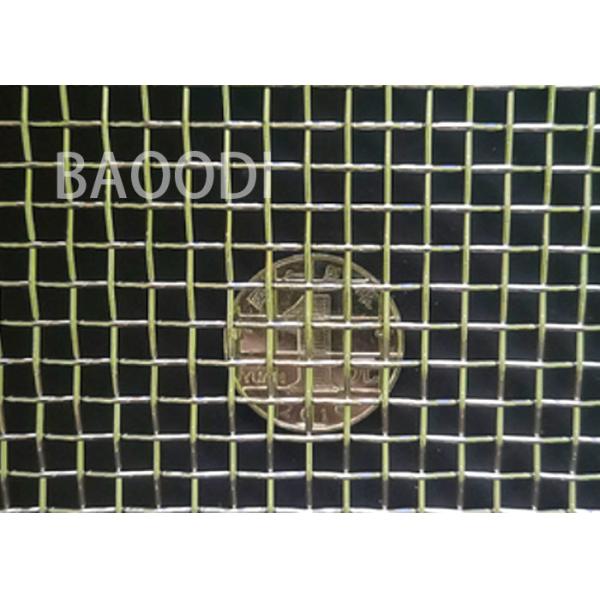 Quality Aluminum Construction 0.4mm Crimped Mesh Plain Weaving Alkali Resistant for sale