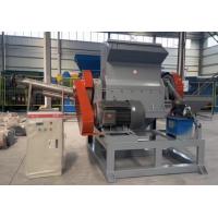 Quality Tire Recycling Machine for sale