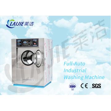 Quality 25 kg commercial grade washing machine hotel washer extractor for sale