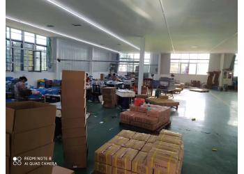 China Factory - Hangzhou Zhenrong Import and Export Co., Ltd