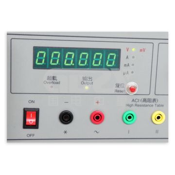 Quality AC And DC Electrical Instrument Calibration Device/Multimeter Calibration Device for sale