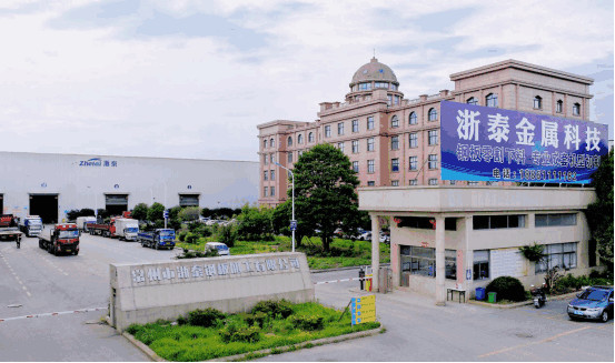 China Factory - ZheTai Supply Chain