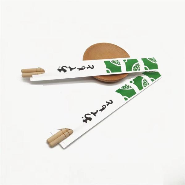 Quality Twins Disposable Bamboo Chopsticks In Individual Paper Opp Pack for sale