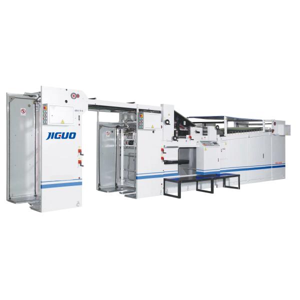 Quality 450x450mm Sheet Flute Laminator Machine Fully Automatic Corrugated Cardboard for sale