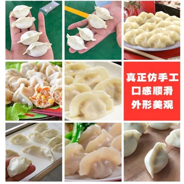Quality Dumpling Making Machine for Samosa Empanada 6000pcs/h for sale
