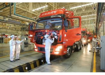 China Factory - Shiyan Hangtai Auto Parts Co., Ltd.