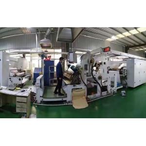 China Factory - Weifang Qiyuan Adhesive Products Co.,Ltd.