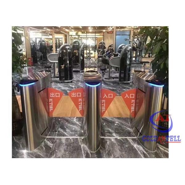 Quality 304SUS High Speed Swing Barrier Turnstile Face Recognition Turnstile for sale