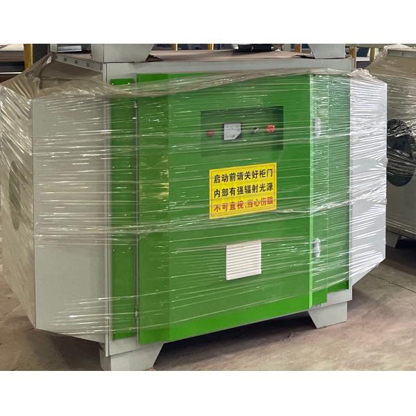 Quality Industrial Honeycomb Electric Field Filter Low Temperature Plasma Purifier For Ultra Fine Filtration for sale