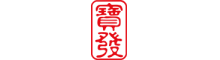 Po Fat Offset Printing Ltd. | ecer.com