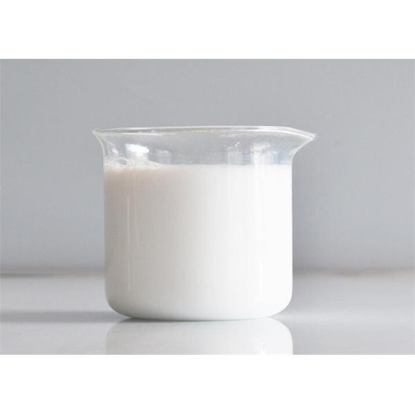 Quality 35% Solid Content Liquid Paraffin Emulsion Paper Mill Chemicals for sale