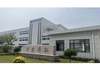 china manufacture QINGDAO SHUNHANG MARINE SUPPLIERS CO., LTD.