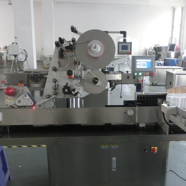 Quality High Speed Horizontal Hologram Sticker Labeler Automatic Plastic Tube Vial for sale