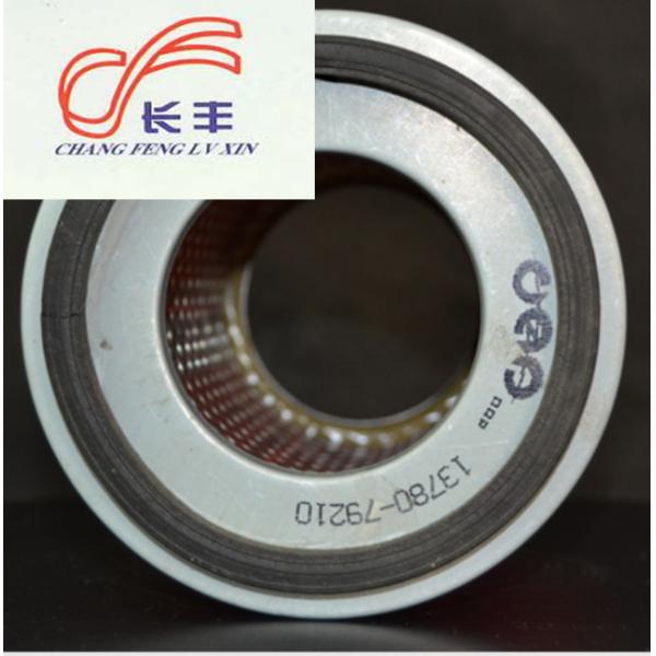 Quality 93oC Air Compressor Intake Filter By Size cellulose fiber Material for sale
