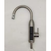 China 3000W Instant Hot Water Bathroom Tap Tankless IPX4 Waterproof factory