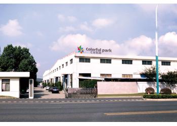 China Factory - Guangzhou Colorful Park Animation Technology Co., Ltd.
