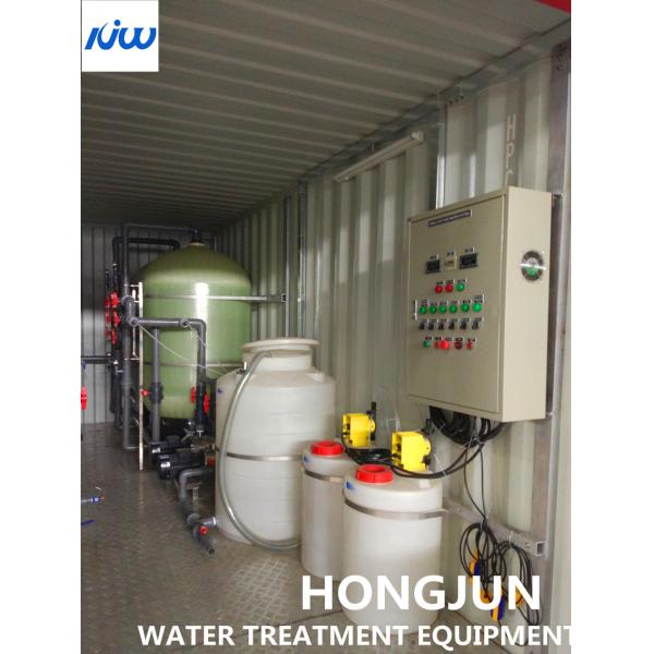 Quality 20ft Container Integrated Water Purification System for sale