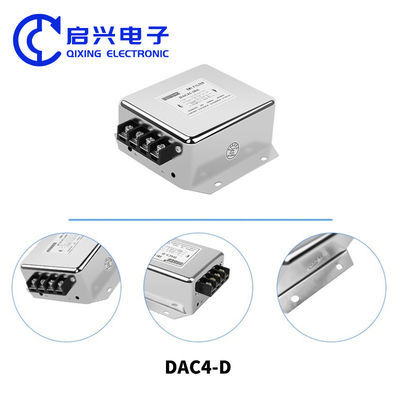 Quality DAP2 Low Pass Power Supply Filter PCB Mounting Single Phase EMI EMC Power Filter for sale