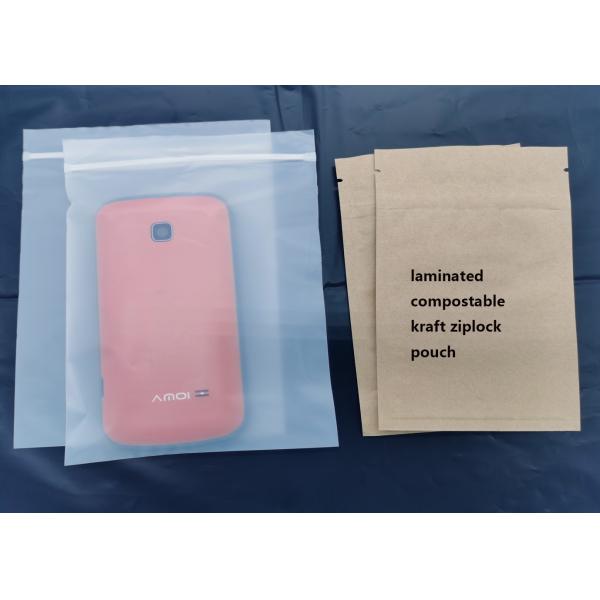 Quality Gravure Printing 2 Mil Thick Biodegradable ziplockk Bags for sale