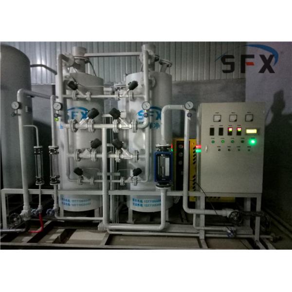 Quality Synthetic Ammonia Industry 99.99 Purity PSA N2 Generator for sale