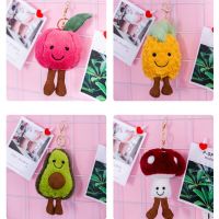 Quality 23 . 5 * 7 . 5CM Plush Keychain Toys Fruit Shape Skin Friendly Cotton Material for sale