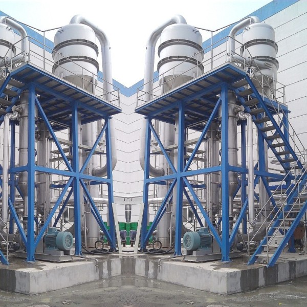 Quality Fruit Processing Tomato Juicer Machine , Electric Tomato Juicer Process Plant for sale