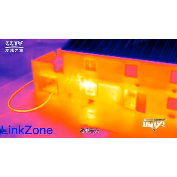 Quality DC 24V Remote Control Fire Monitor System 20L/S Water Cannon for sale