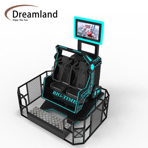 Quality Customized 360 Degree Motion Simulator Indoor Virtual Reality Game Machine for sale