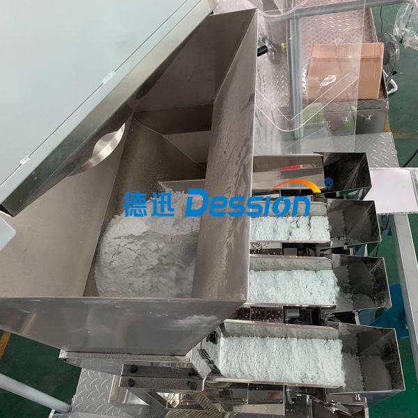 Quality Accuracy Weigher 1kg 2kg Detergent Powder Packing Machine for sale
