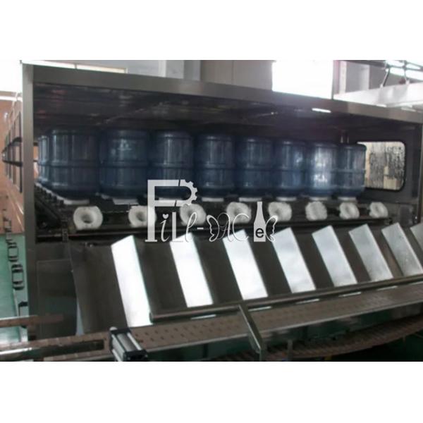 Quality 1200BPH Mineral Water Bottling Machine for sale