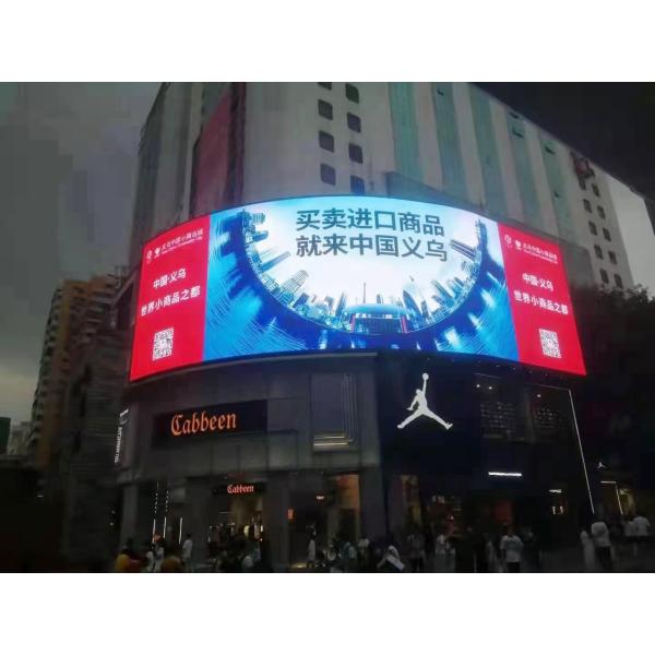 Quality Customizable Design and Sample Available for Outdoor p8 Full Color LED Display for sale