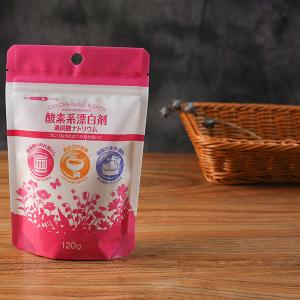 Quality Matte Stand Up Pouches For Food Doypack Zip Pouch Food Packaging Mylar for sale