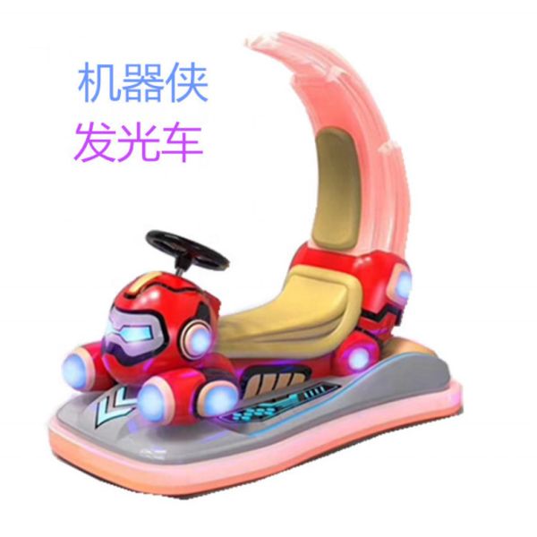 Quality Battery Walking Rides Kids Ride On Car Game Machine for sale