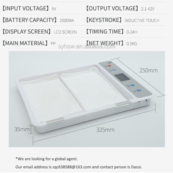 Quality 1A Rated Current Battery Anti-Perspirant Machine for Hands and Foot Treatment for sale